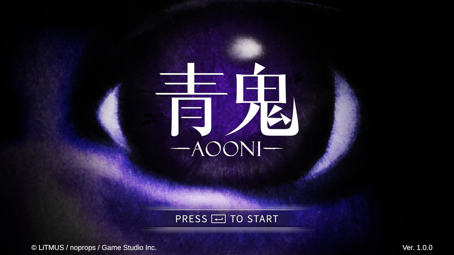 Aooni on Steam
