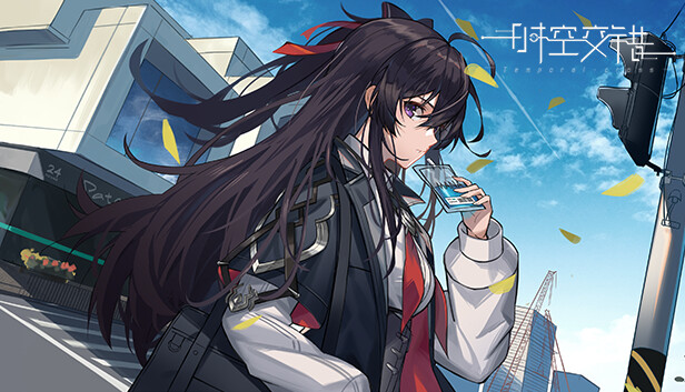 Temporal Cross on Steam