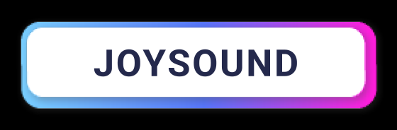Steam：カラオケJOYSOUND for STREAMER