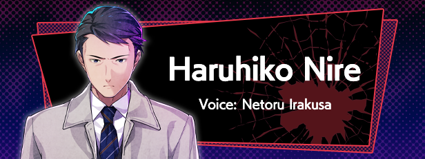 The Restless Sheep & The Lone Wolf: A Tale of Cutthroat Lovers (2017 ...