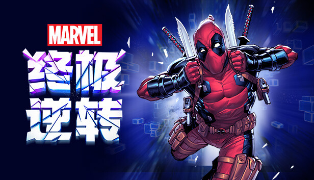 Marvel Snap on Steam