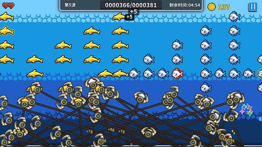 Little Fish Swims On on Steam