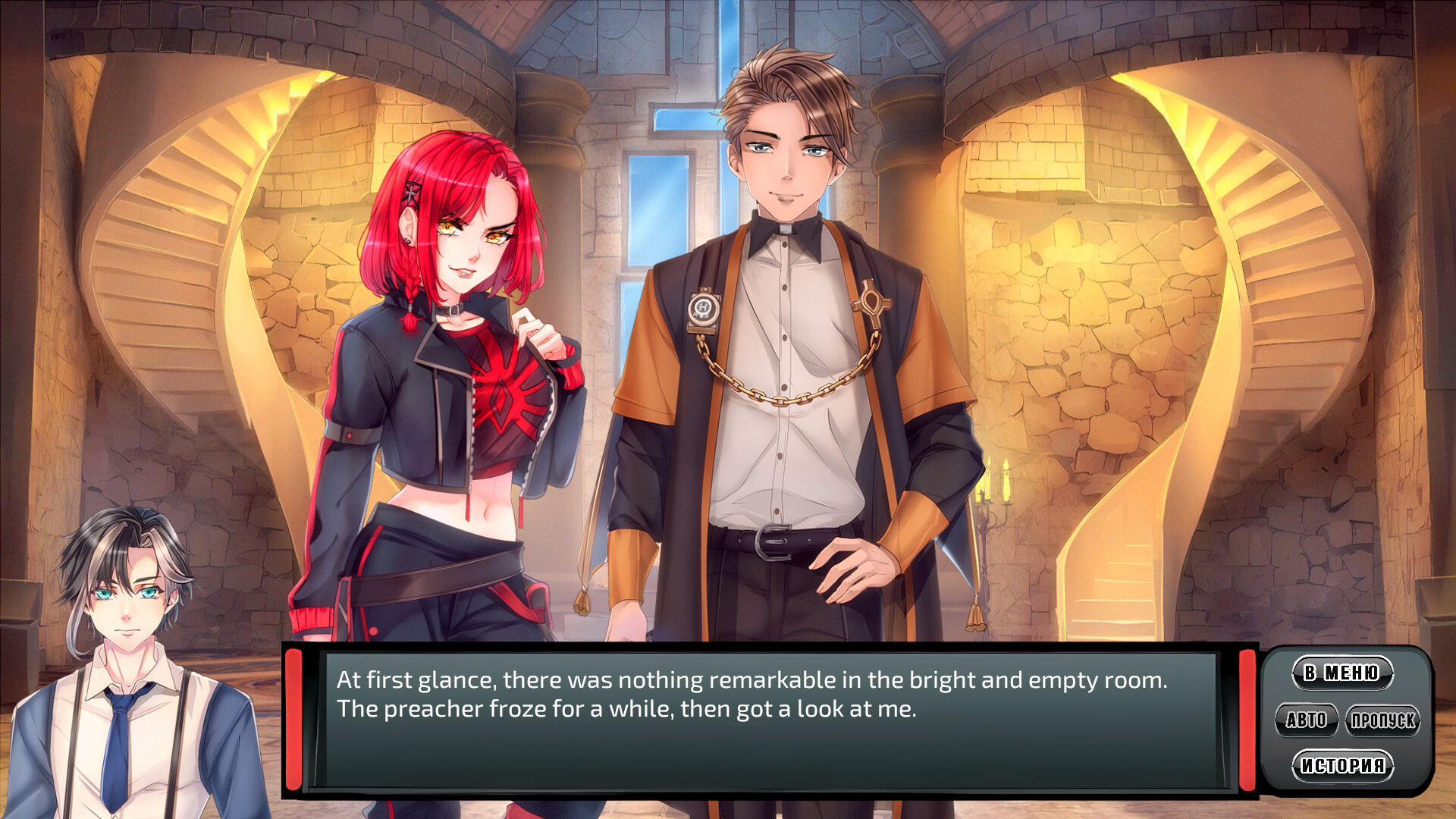 THE SACRED MEMORY on Steam