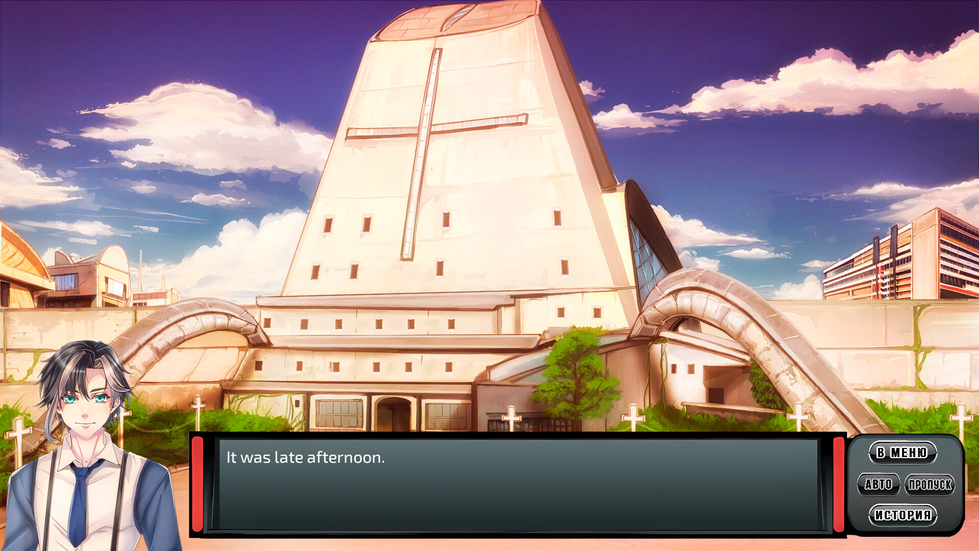 THE SACRED MEMORY on Steam