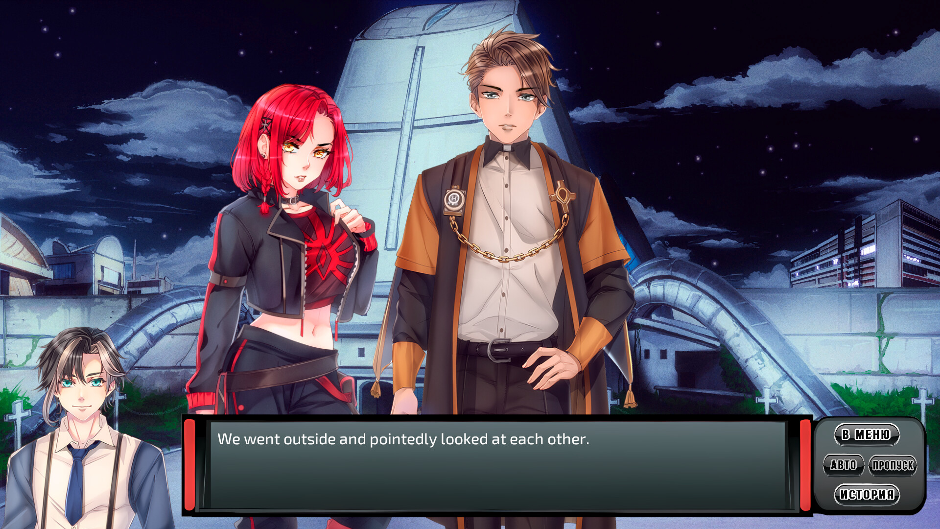 THE SACRED MEMORY on Steam