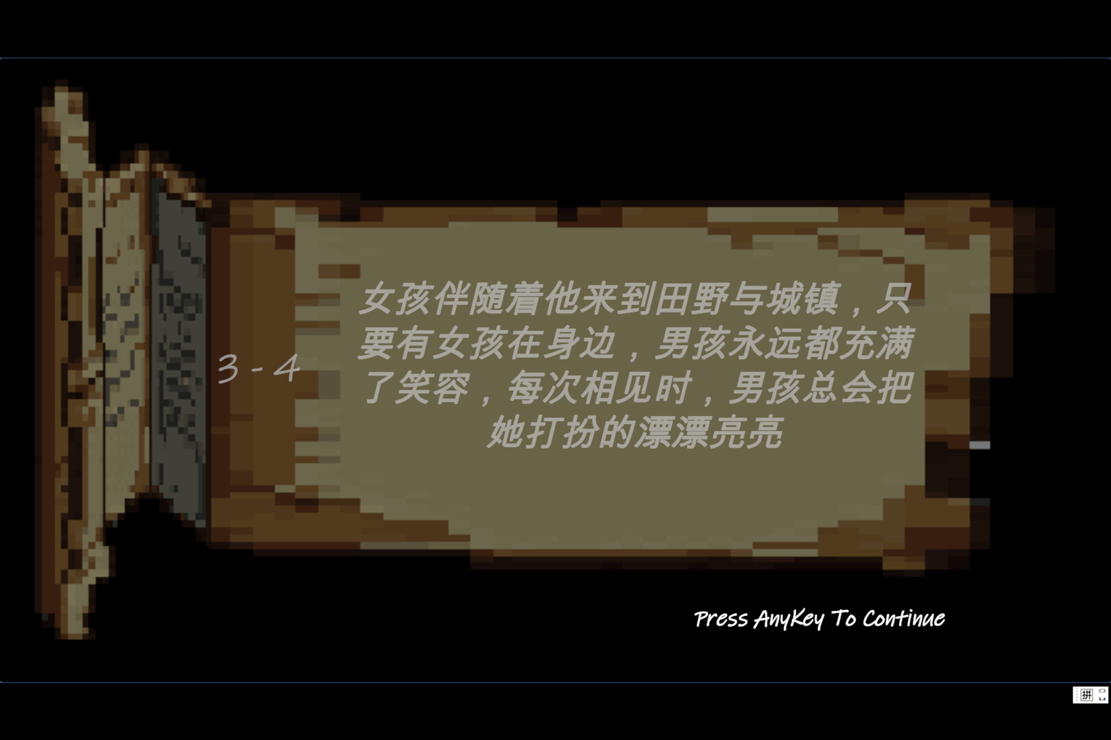 Silence-Dream on Steam