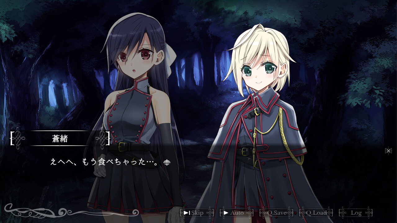 吸血鬼の花嫁 ヴァンプドールのはなよめ The Novel Game On Steam