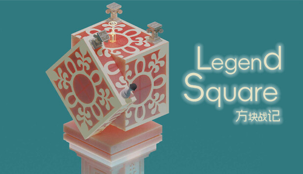 《方块战记》《Legend Square》 on Steam