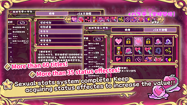 Apprehending the Adventuer Chan! Live2D Tentacles Simulator (2024) - MobyGames