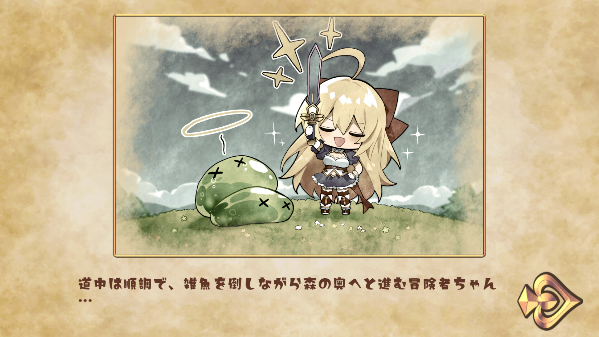 Apprehending the Adventurer Chan! ~Live2D Tentacles Simulator~ on Steam