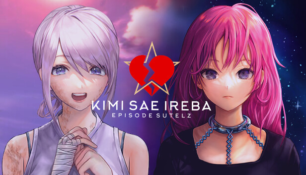 Kimi sae Ireba Episode Sutelz Steam'de
