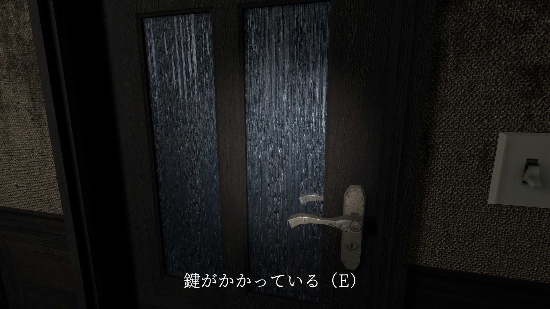 羈絏-kisetsu- on Steam