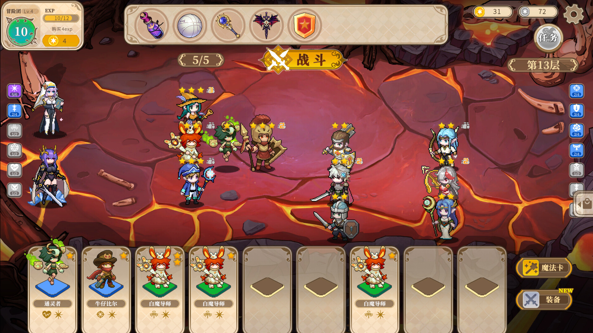 Girls of The Tower : Decotine on Steam