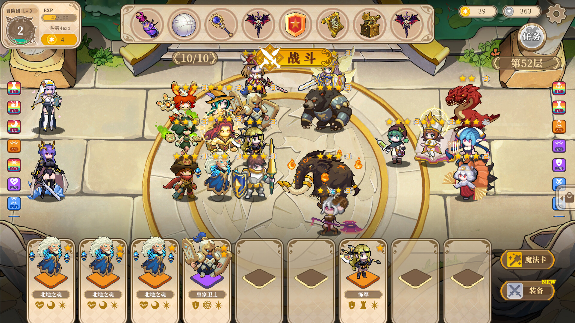 Girls of The Tower : Decotine on Steam