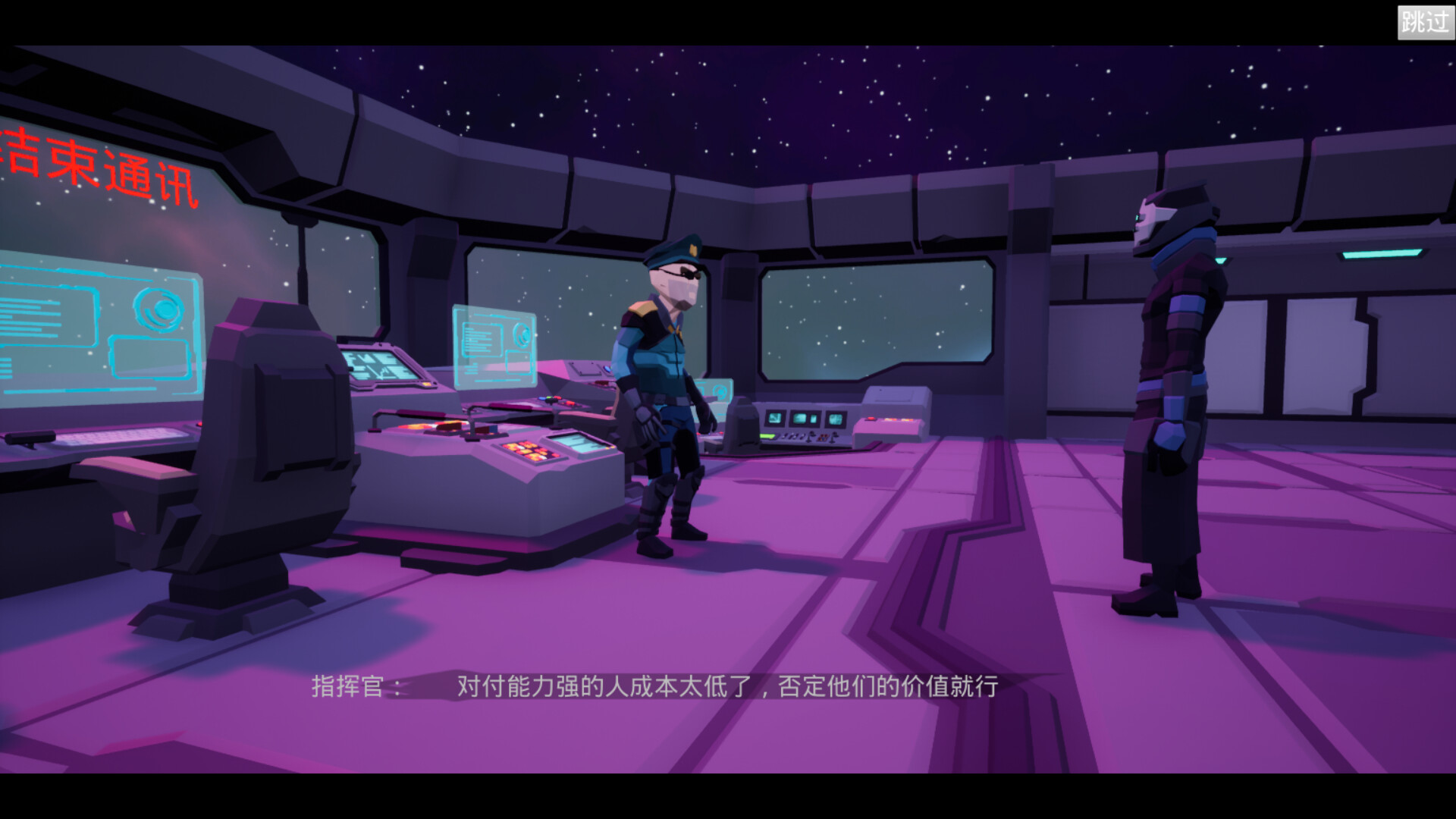 AnimalLaboratory on Steam