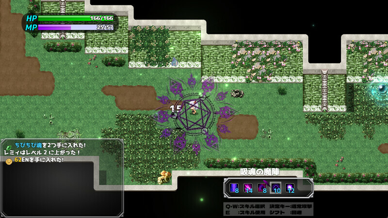 The Lazy Demon Lord and the Four Stones of Dispel Walkthrough Wiki