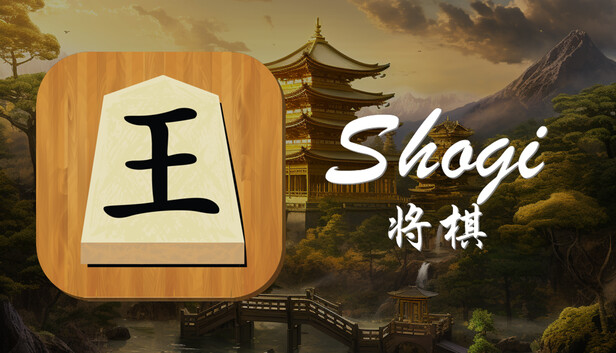 Shogi on Steam