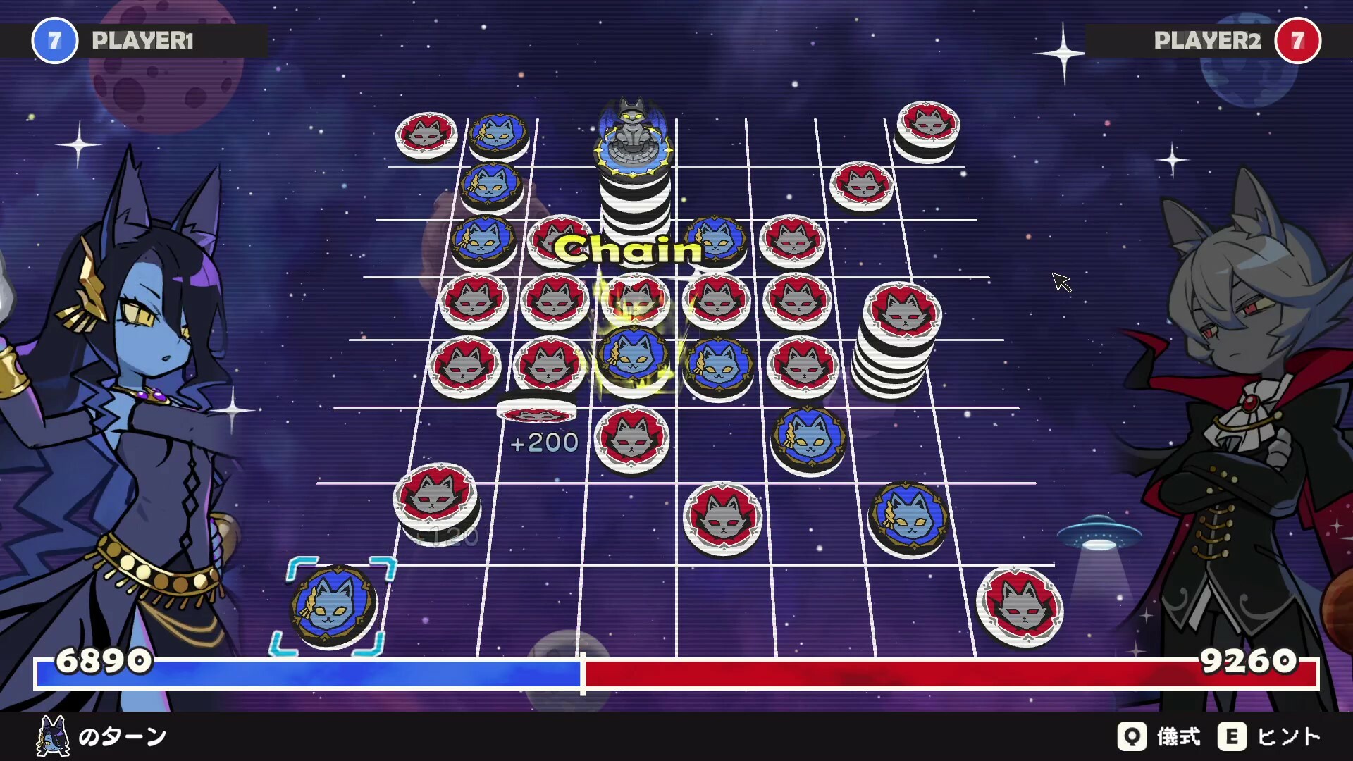 DevilReversi on Steam