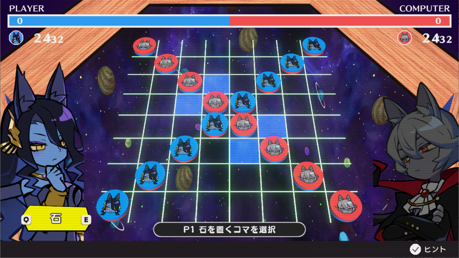 DevilReversi on Steam