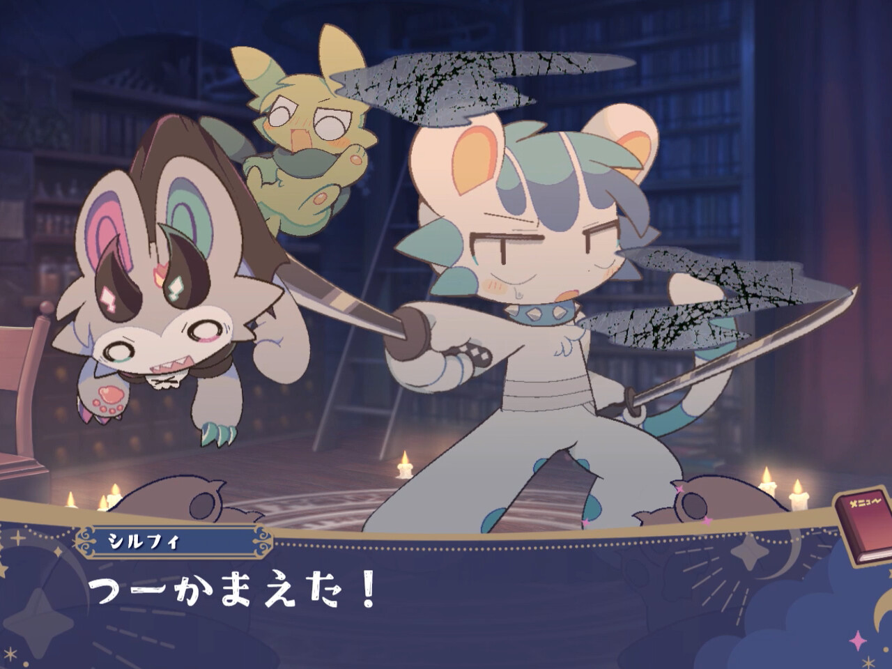 でびるコネクショん · 스팀
