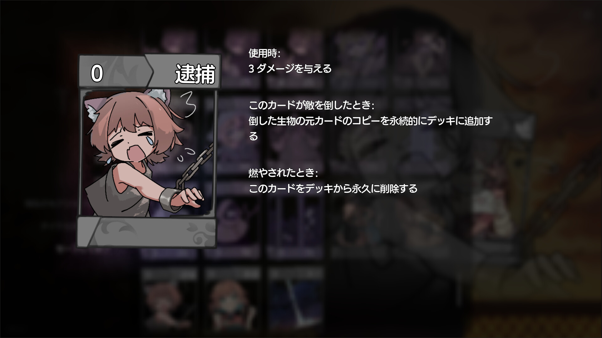 Trizon 攻略まとめWiki