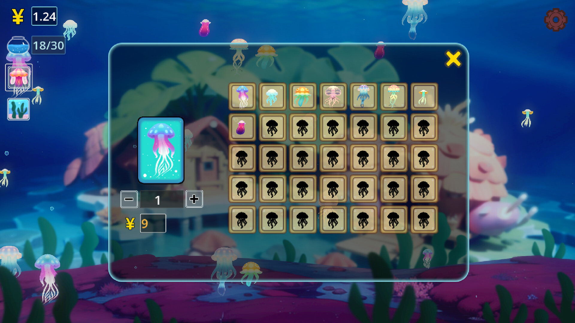 Jellyfish blind box 水母盲盒 on Steam