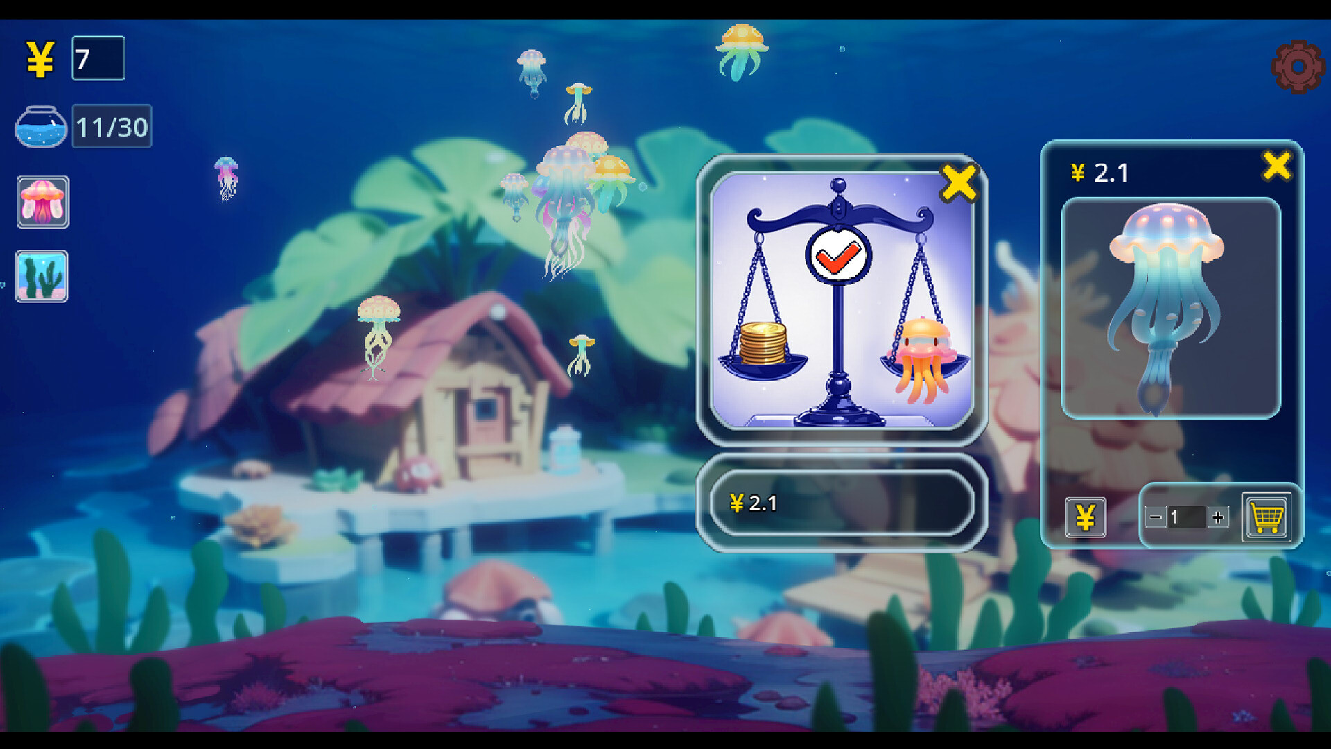 Jellyfish blind box 水母盲盒 on Steam