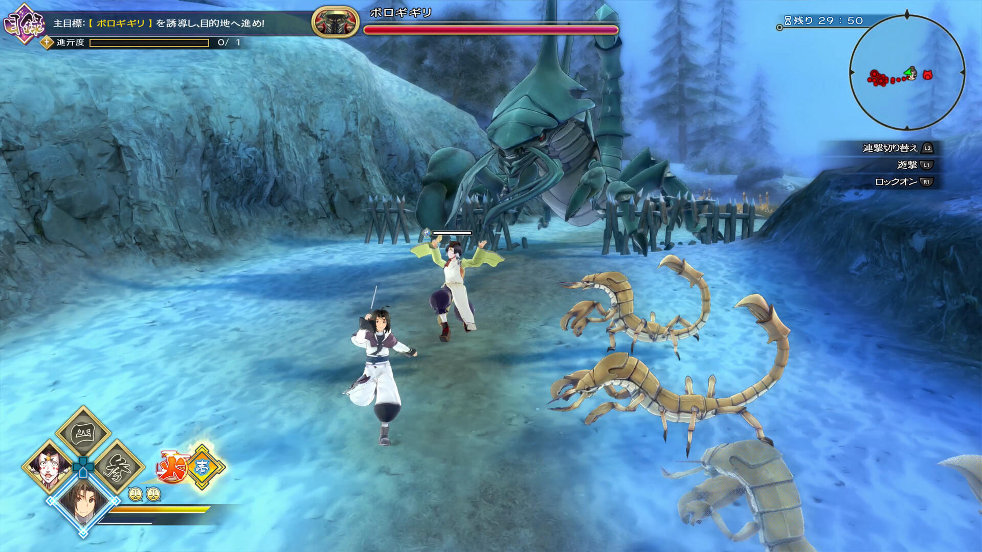 Utawarerumono: ZAN on Steam