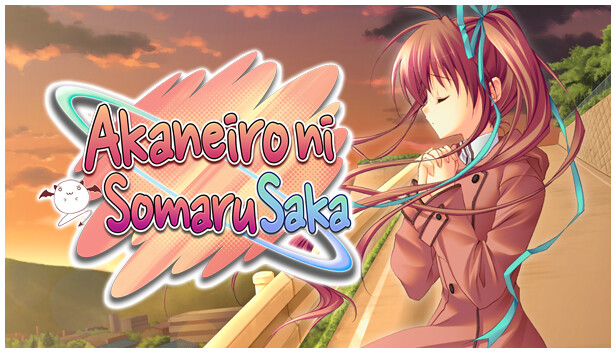 Akaneiro ni Somaru Saka on Steam