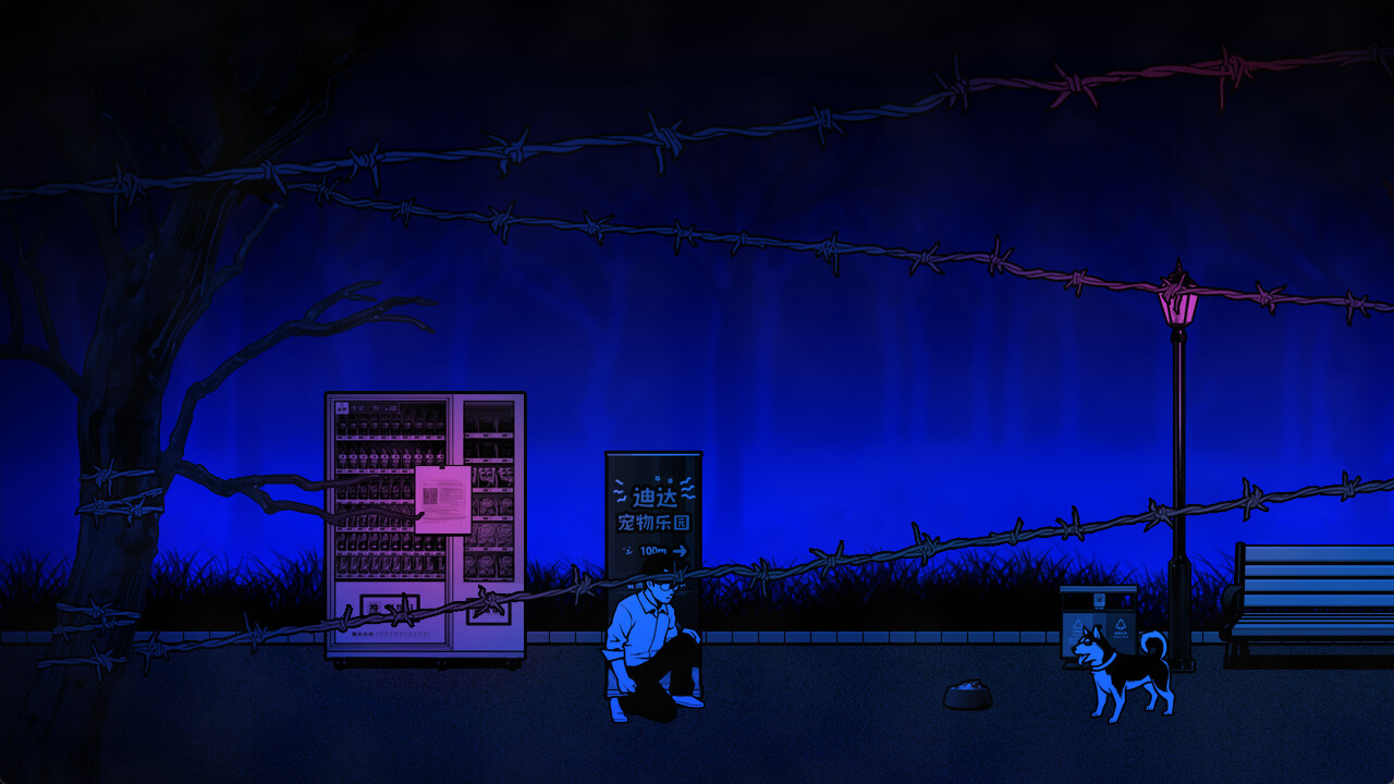 她杀 - The Suspected Murder on Steam