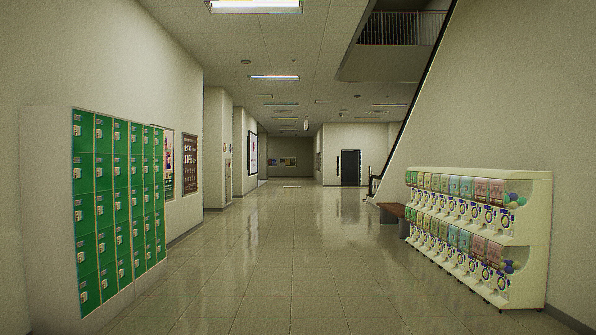 False Mall | iSteam.net