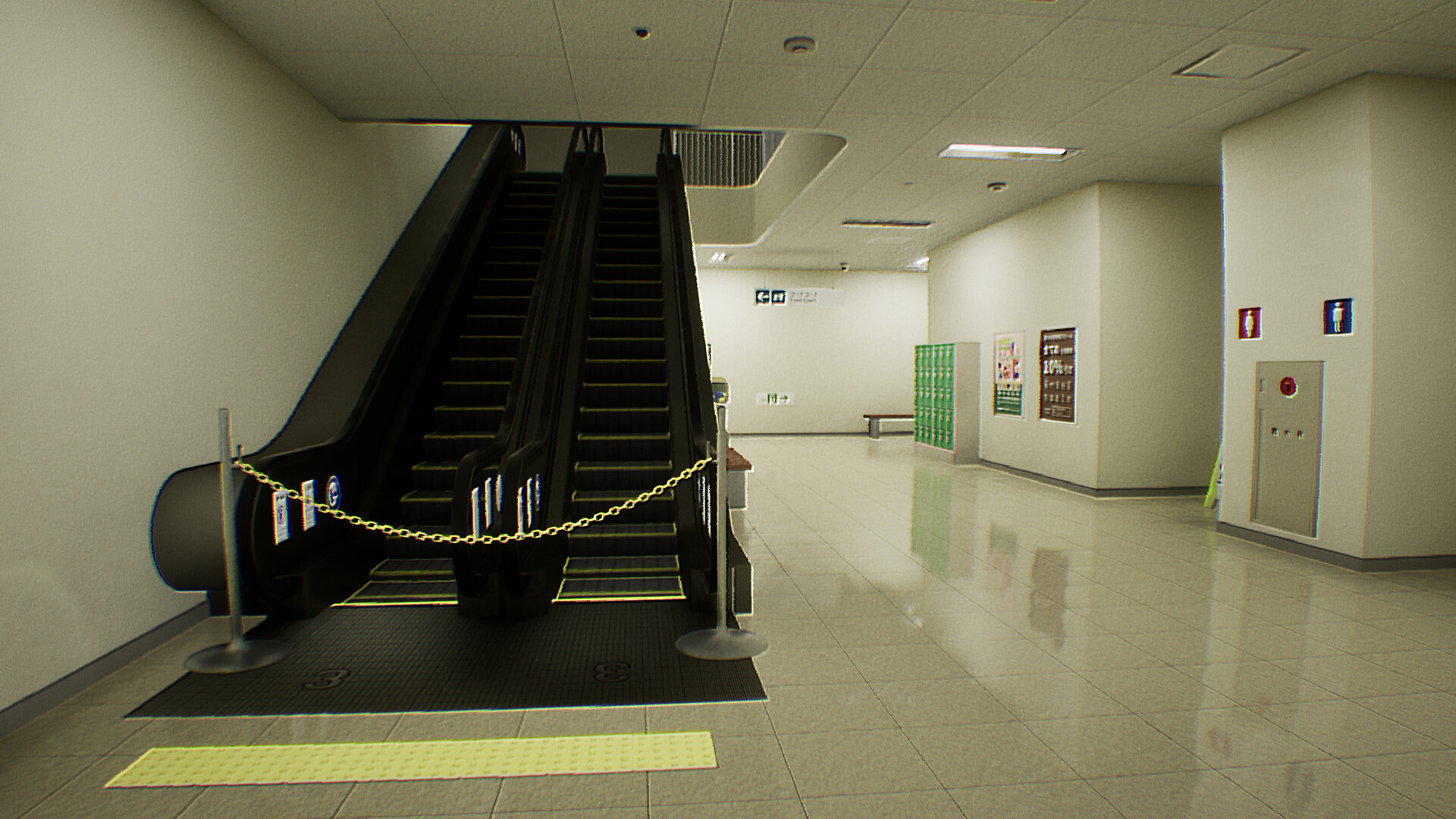 False Mall | iSteam.net