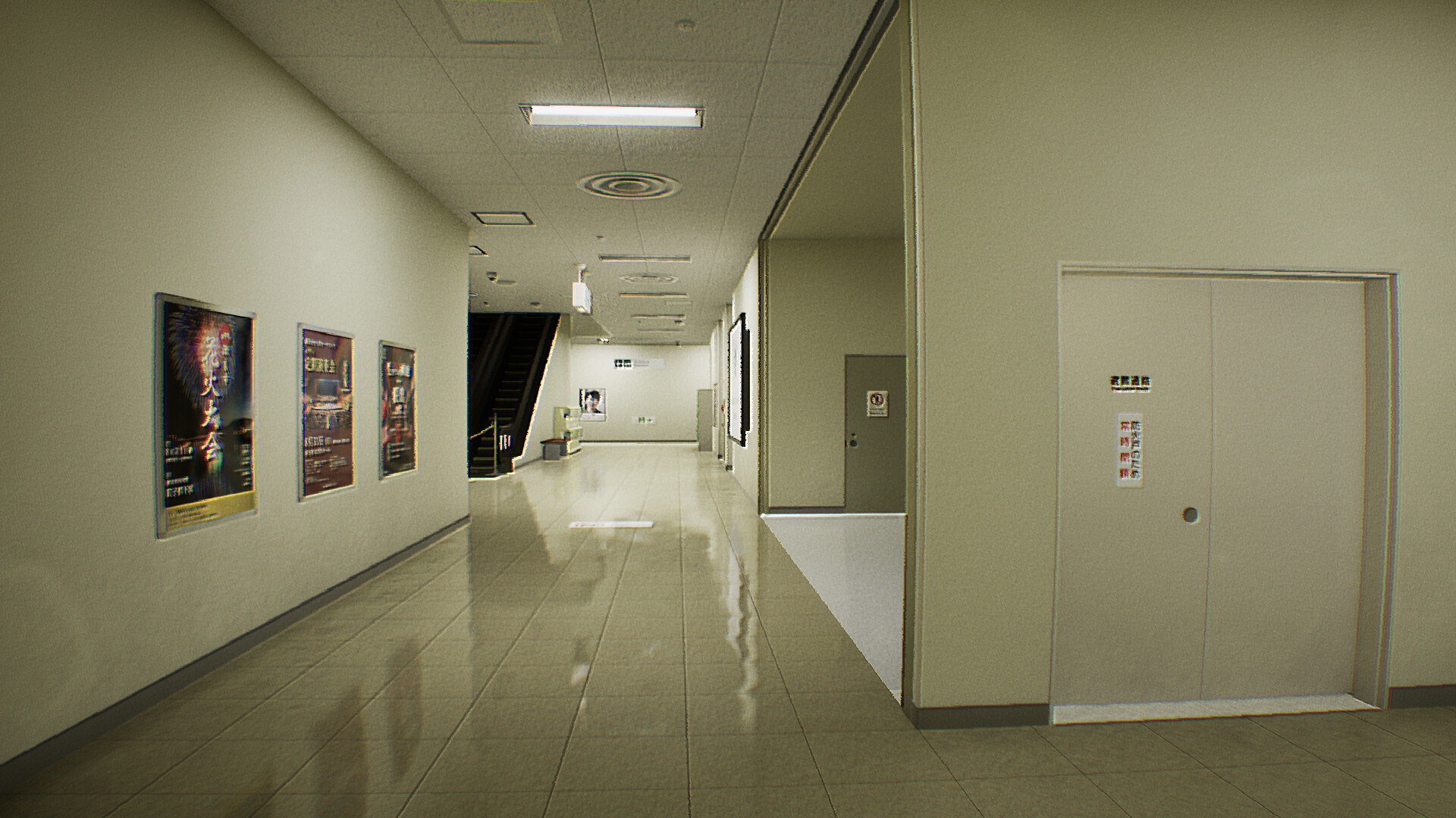 False Mall | iSteam.net