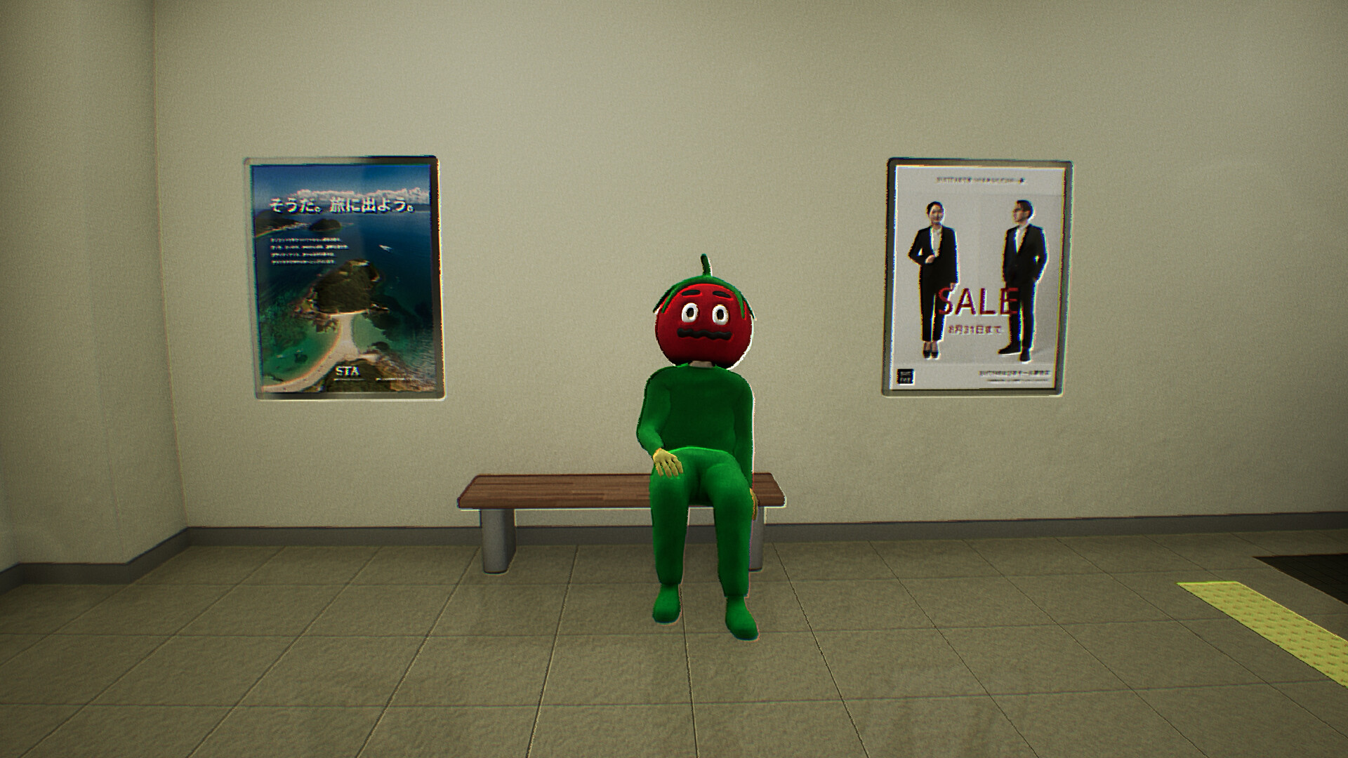 False Mall | iSteam.net