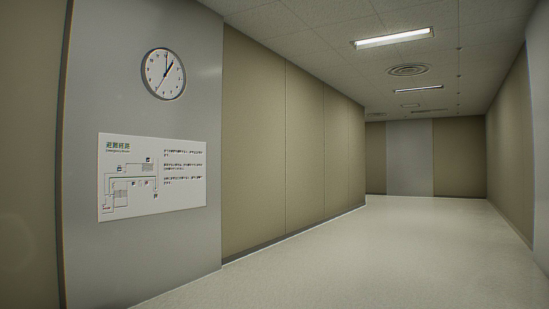 False Mall | iSteam.net