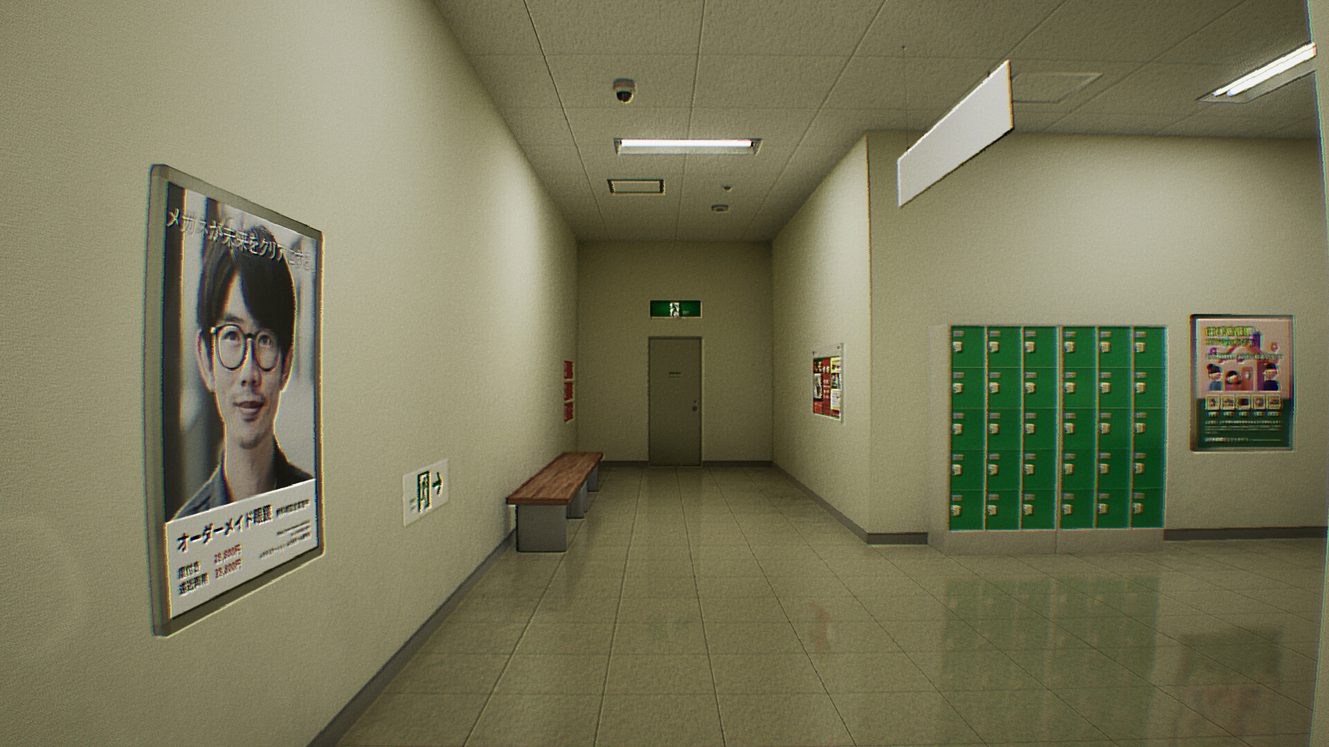 False Mall | iSteam.net