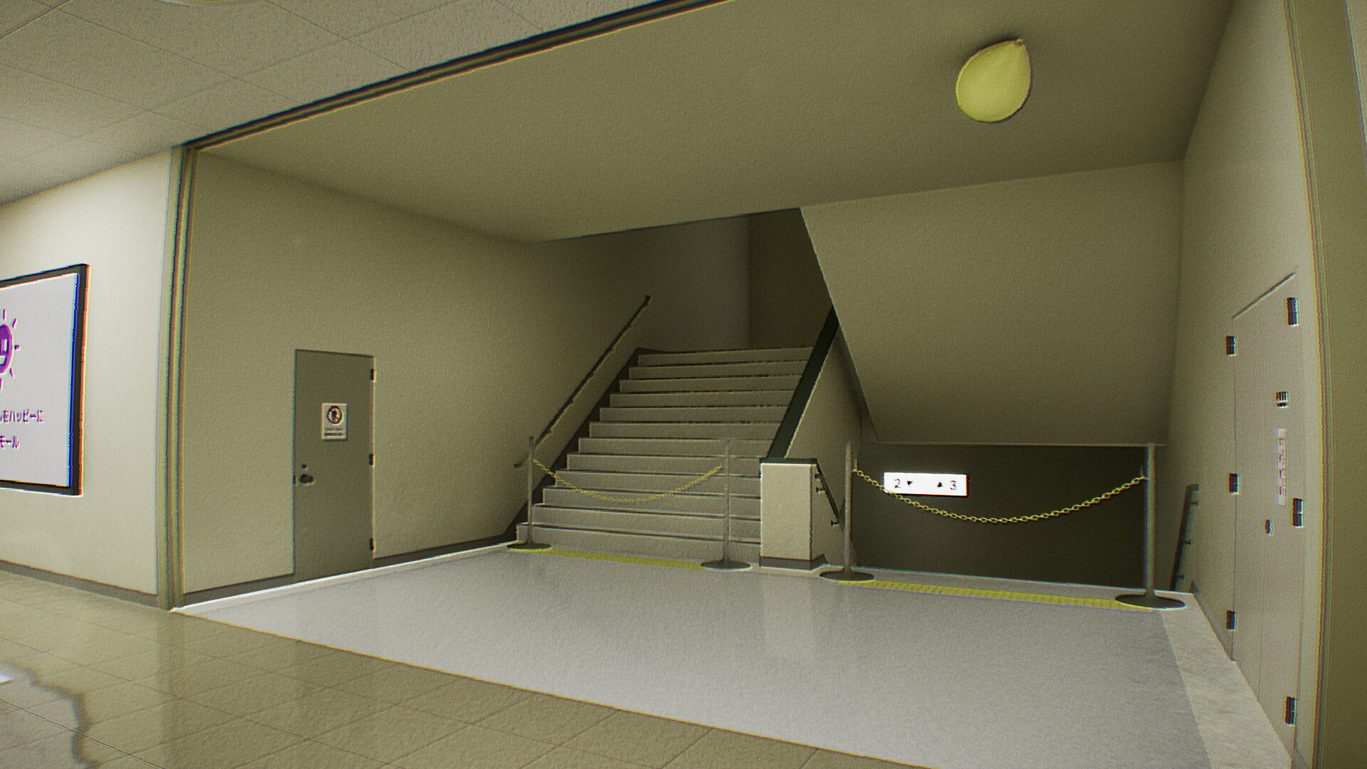 False Mall | iSteam.net