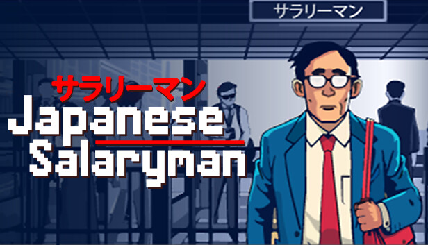 Japanese Salaryman Steam News Hub