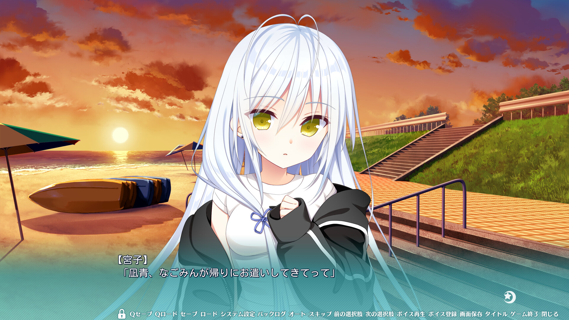 Futamata Ren'ai: Two Times the Trouble on Steam