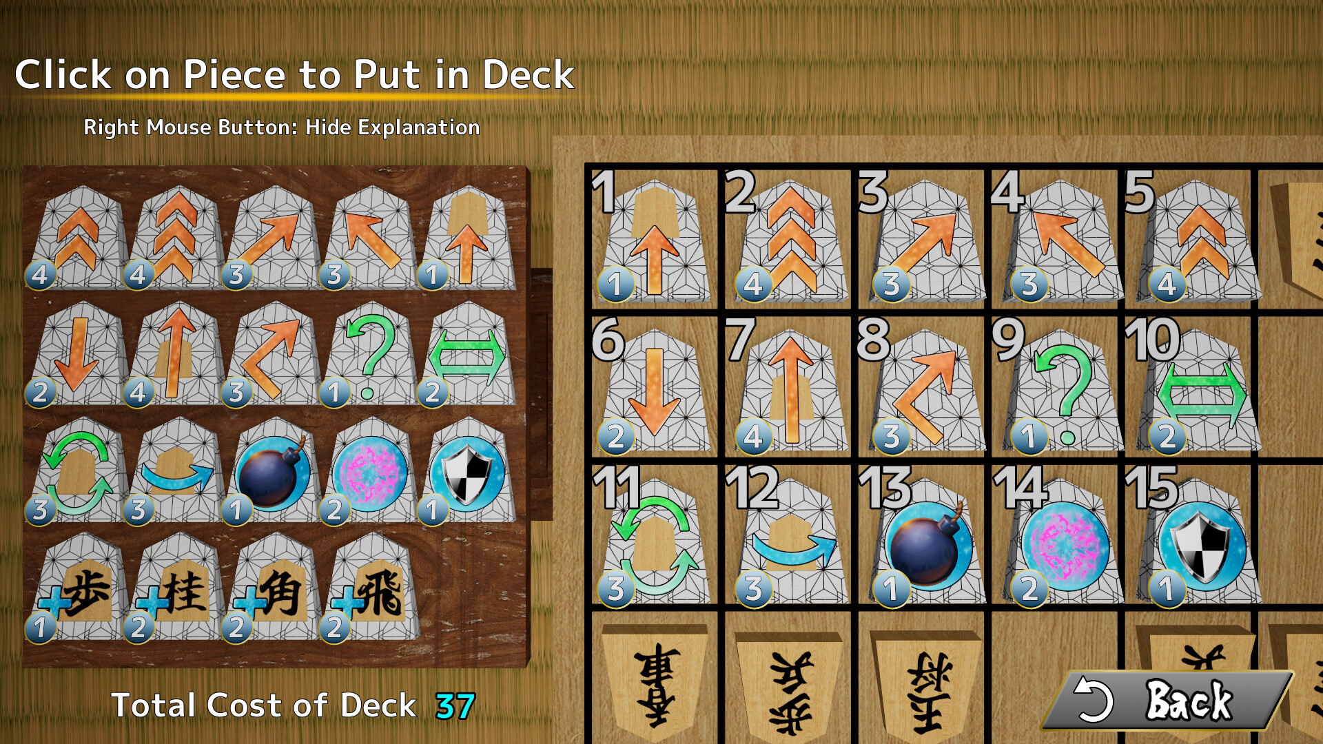 Piece Shogi on Steam
