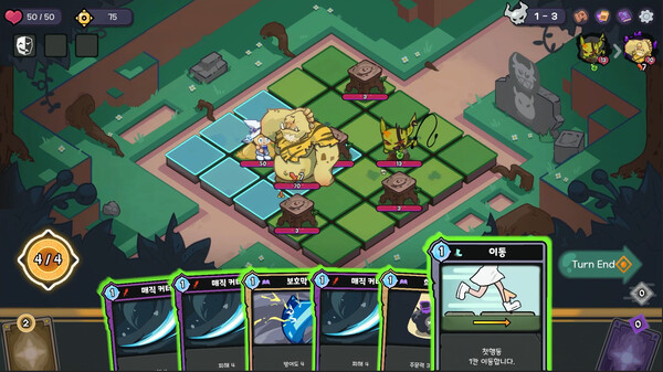 Hope & Elpis Free Download - Repack-Games - Free Download PC Games