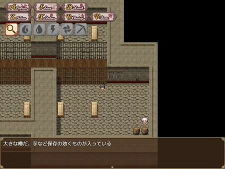 Скачать Prison Break Princess на PC (ПК)