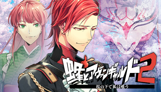 Hornet the Vanguard2:The fox smirks - Steam News Hub