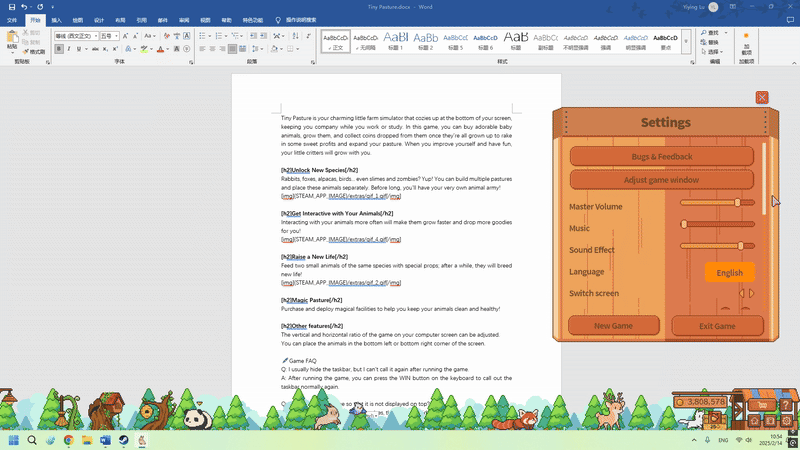 Tiny Pasture (2025) - MobyGames