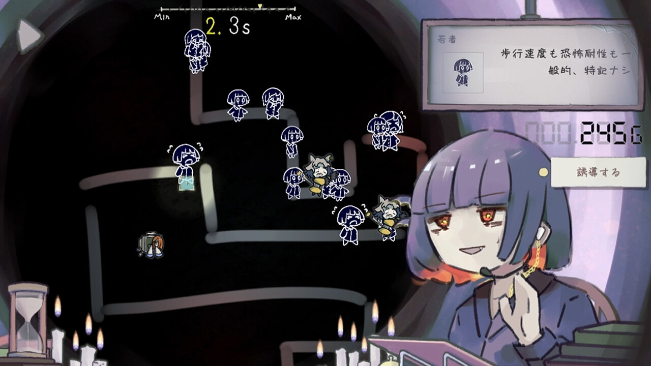 HauntedManager on Steam