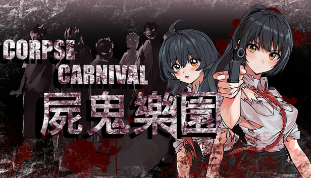 CORPSE CARNIVAL on Steam