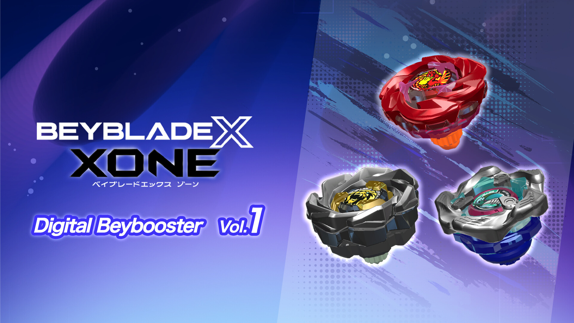 BEYBLADE X XONE BeyBooster Digital Vol.1 no Steam