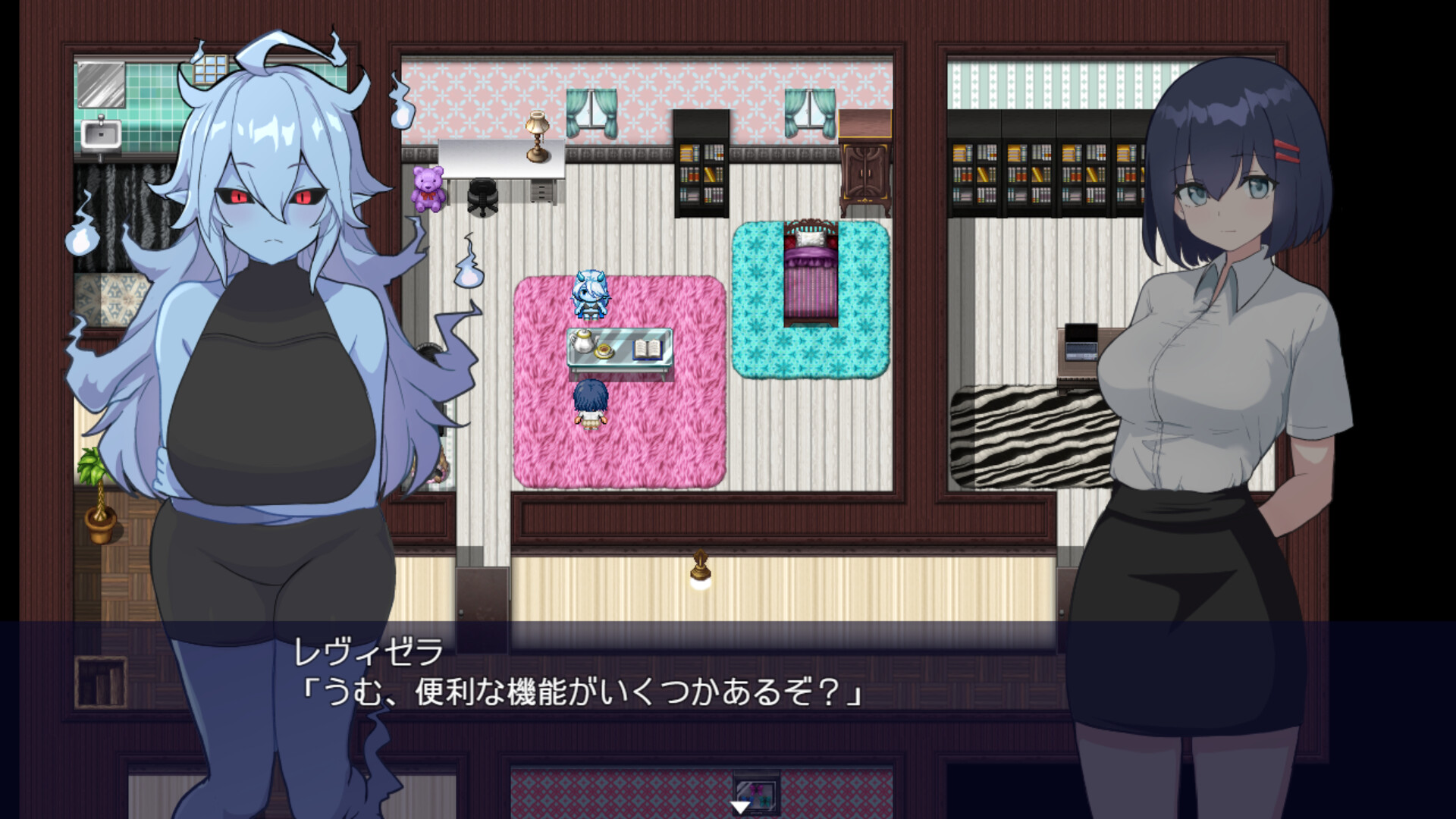 Waifu App: 90 Days to Escape a Lonely Fate | Deku Deals