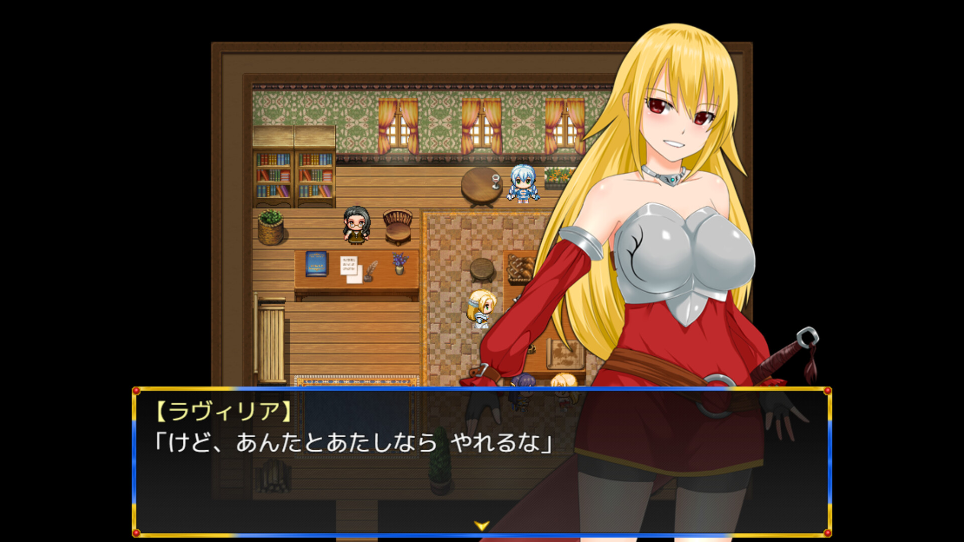 Lady Knight Quest | Deku Deals