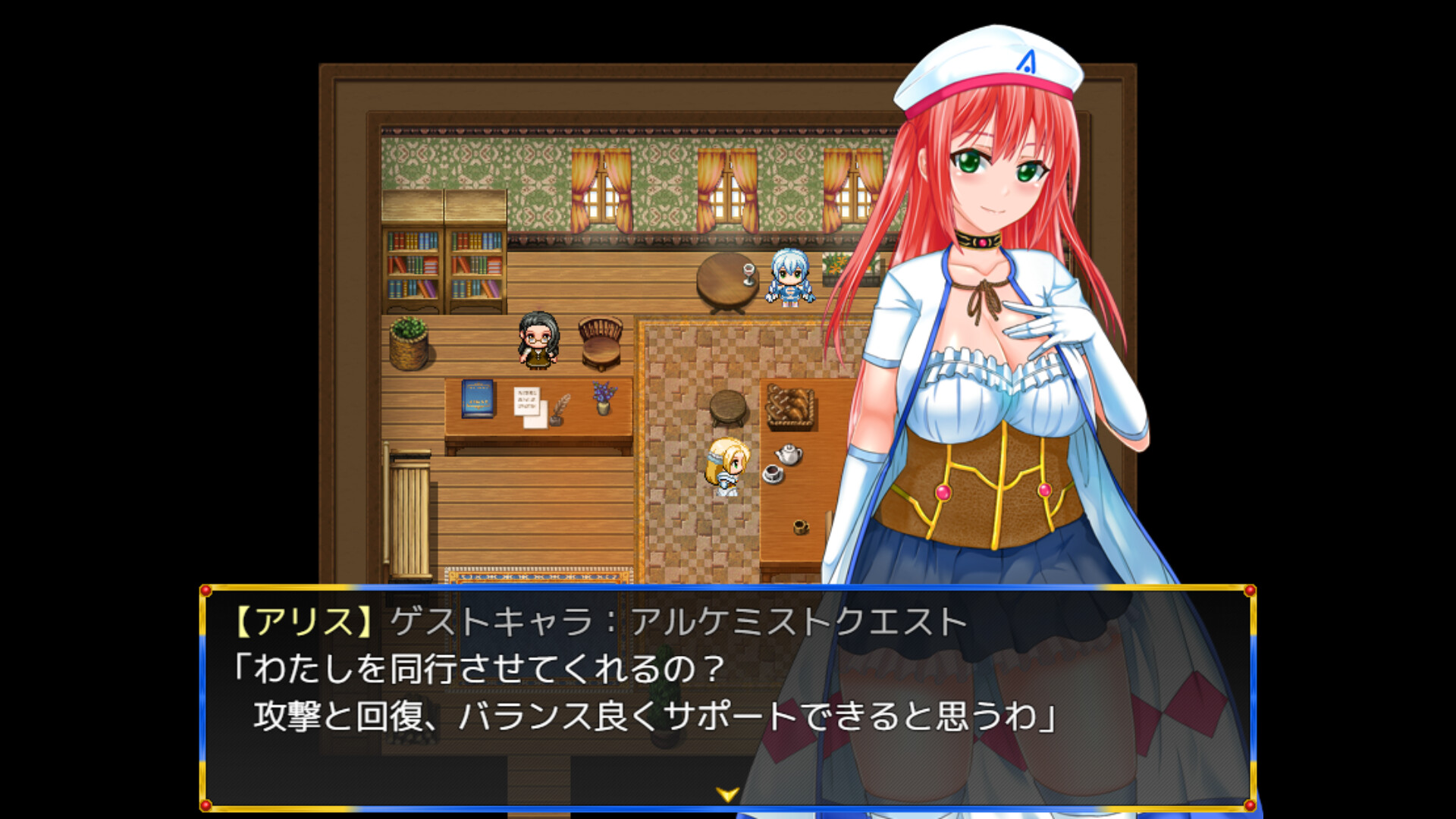 Lady Knight Quest | Deku Deals